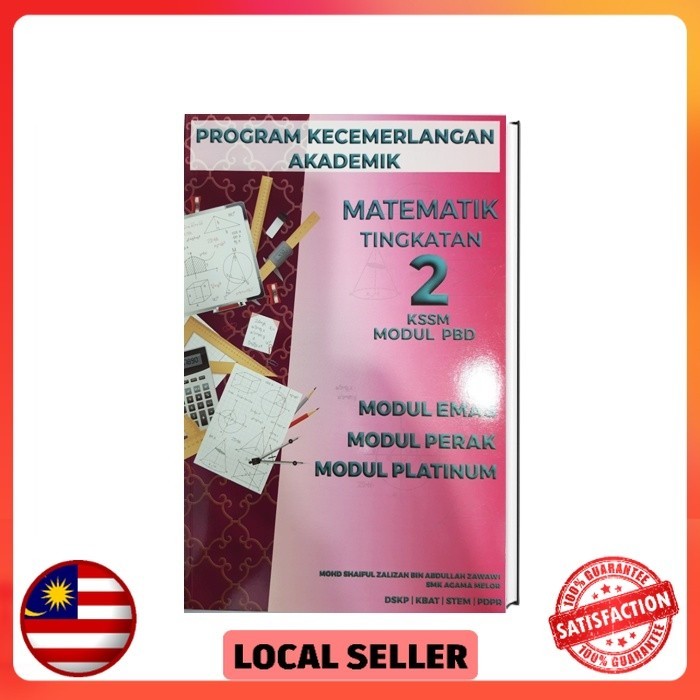 Buku Rujukan Matematik Tingkatan 2 KSSM Modul PBD Buku Latihan Matematik Tingkatan 2 KBAT ...