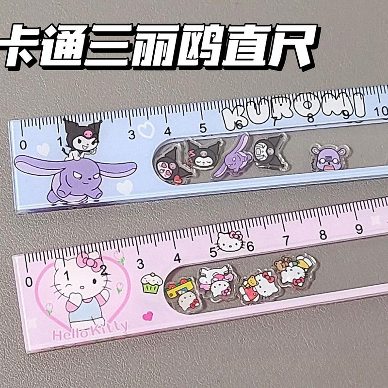Cute Santio Rulers Cartoon Capybara Ruler Lovely Loop Rulers with ...