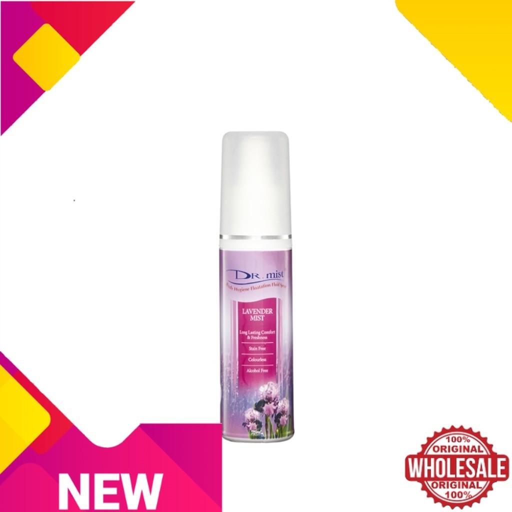 DR.MIST Body Spray Lavender Mist 75ml Bath & Body Care (沐浴与身体保养) / Body ...