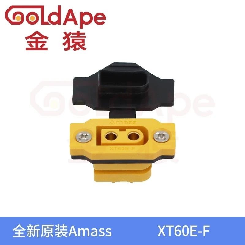 Quick Charge AMASS XT60E-F Model Airplane Battery Gold-plated 30A High Current Female Mountable ...