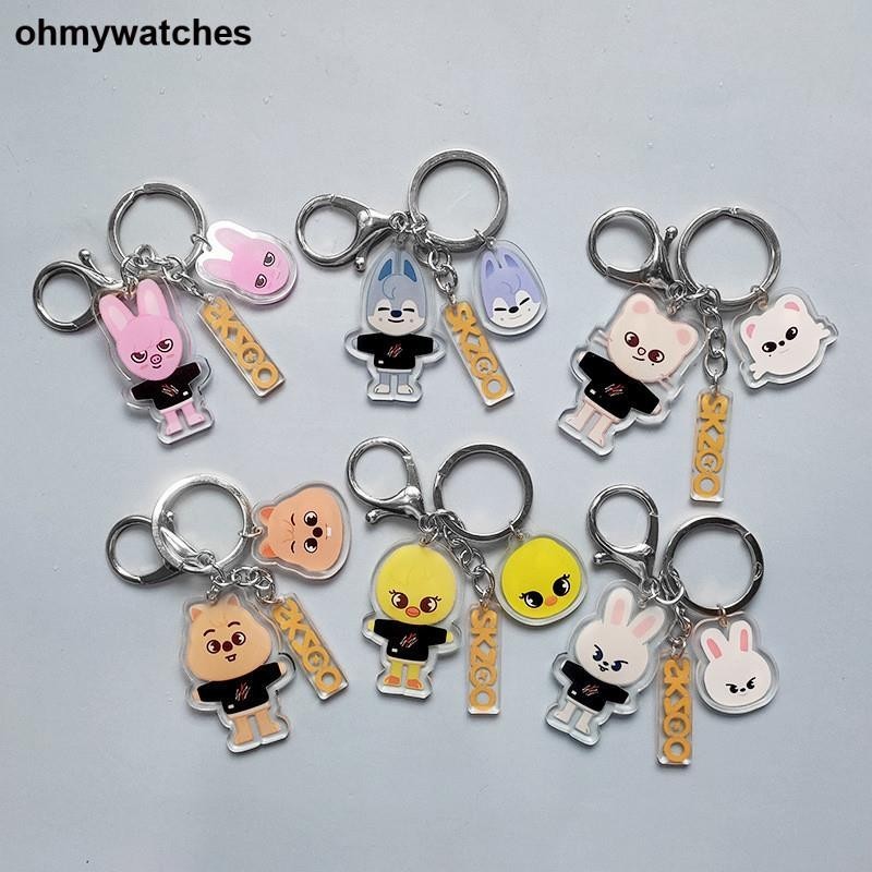 Kpop Stray Kids Keychain Cute 5-STAR Dome Tour 2024 Acrylic KeyRing ...