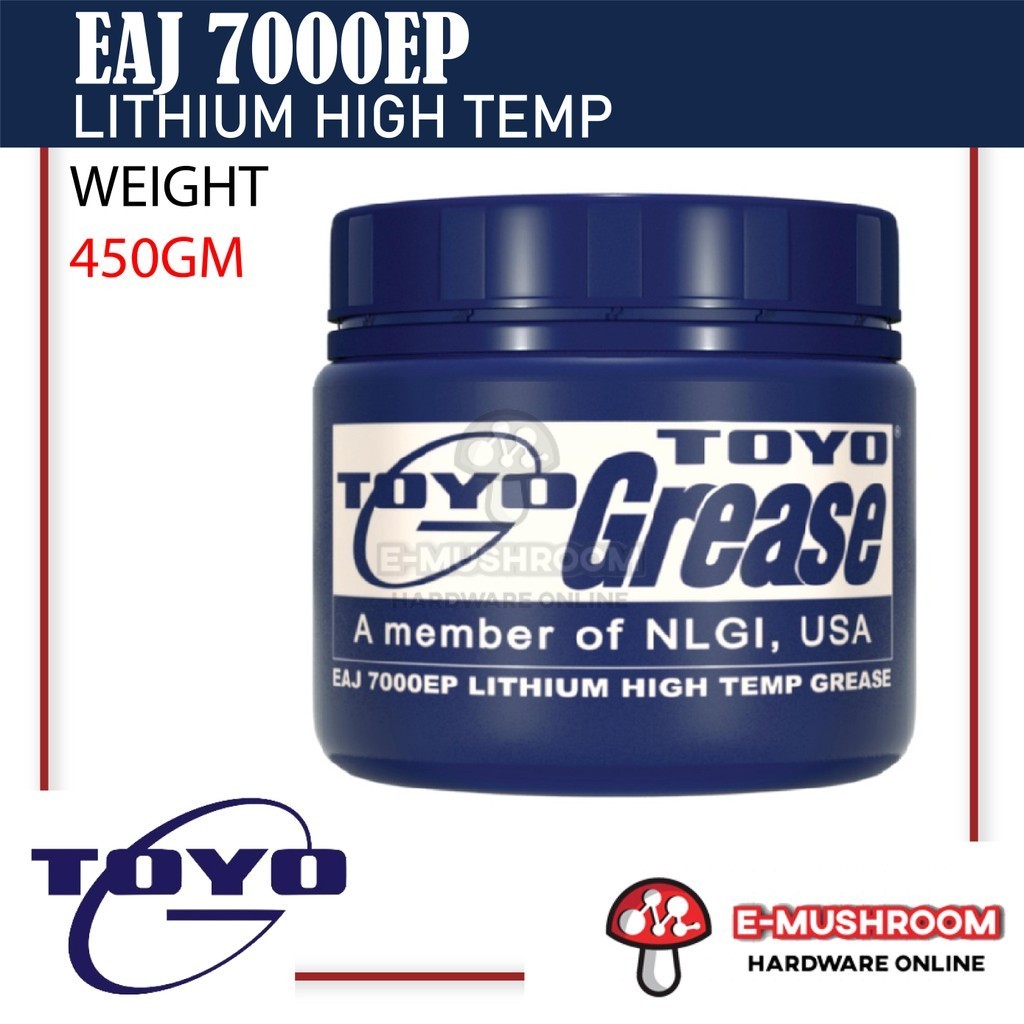 TOYO-G EAJ7000 EP2 Lithium EP Grease 450g | Shopee Malaysia
