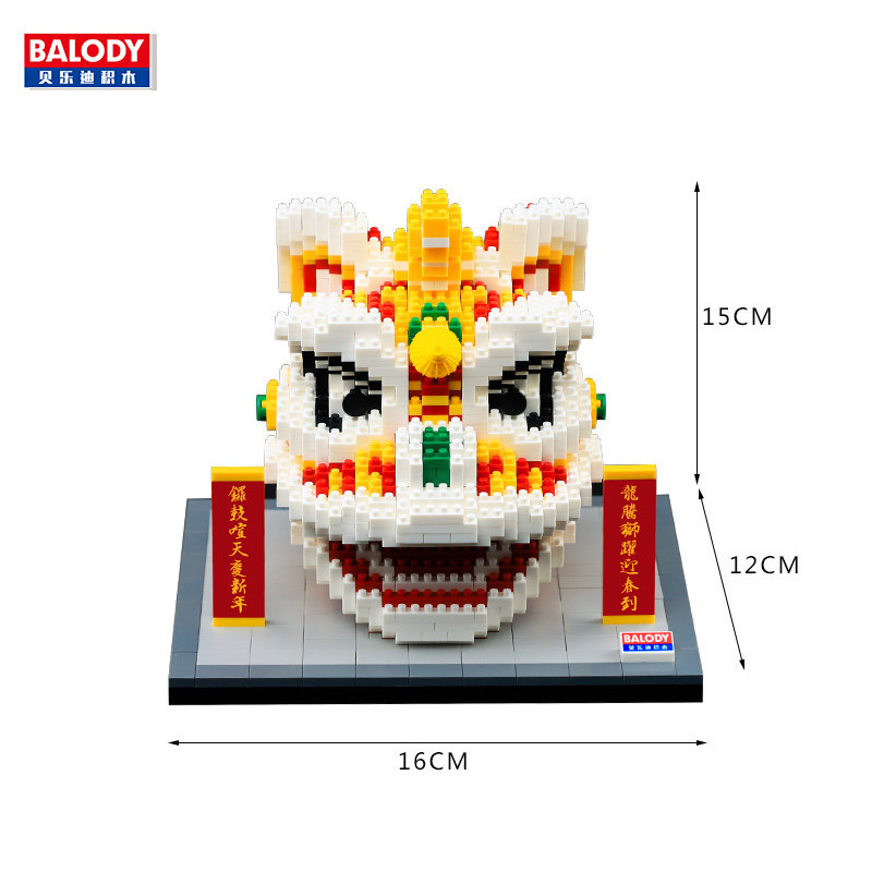 Lion Dance Lion Dance Building Blocks Lion Head Assembled Small ...