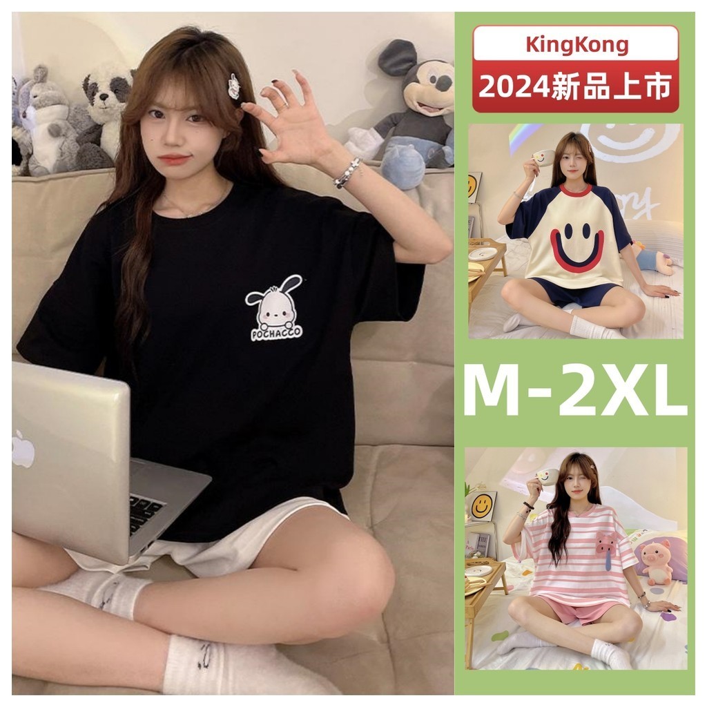 Pajamas Women Cotton Pyjamas Set Sleepwear Woman Summer Korean Version Stripe Cartoon Cute Short