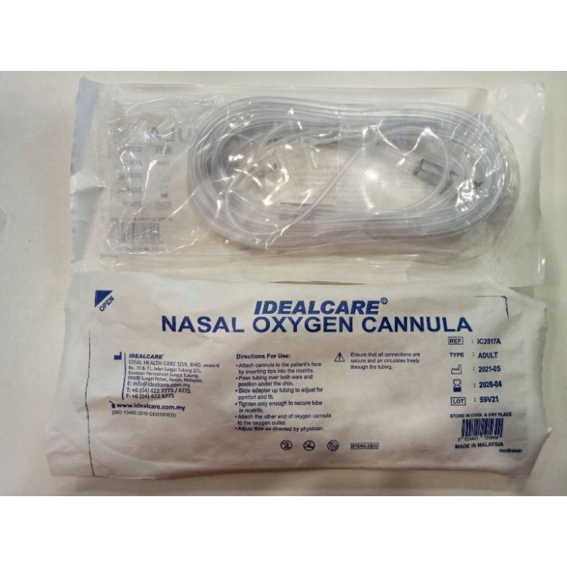 Idealcare Nasal Oxygen Cannula Adult | Shopee Malaysia