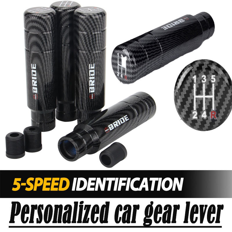 Car Modified Gear Lever, Personalized Carbon Pattern Metal Gear Head ...