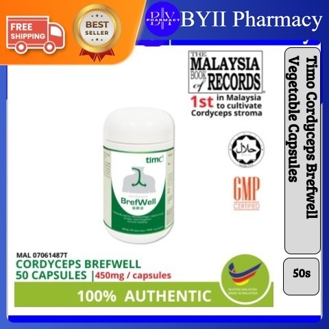Timo Cordyceps Brefwell 50 Veg Capsules 益肺多 Sinusitis/Nasal Congestion ...