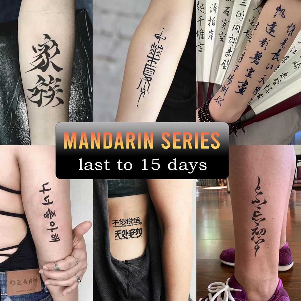Semi Permanent Tattoo Temporary Mandarin Korean Thai Writing Waterproof ...