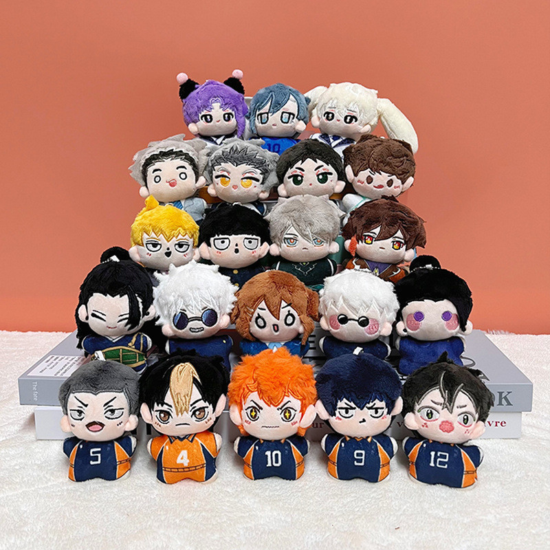 Anime Haikyuu Plush Keychain Hinata Shoyo Plush Figure Keychain Cosplay ...