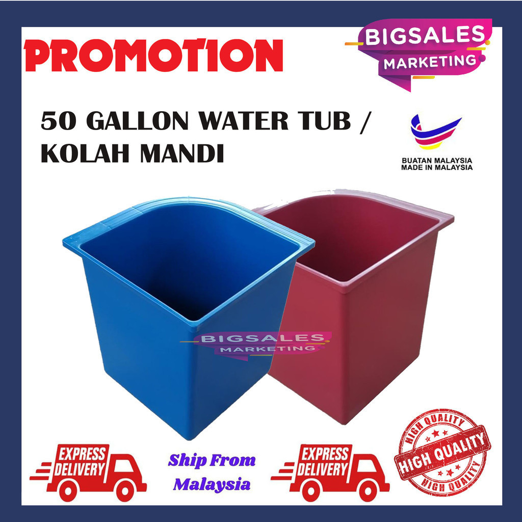 BIGSALES 50 Gallon Water Tub Polymate Tank / Kolam Air 50 Gallon ...