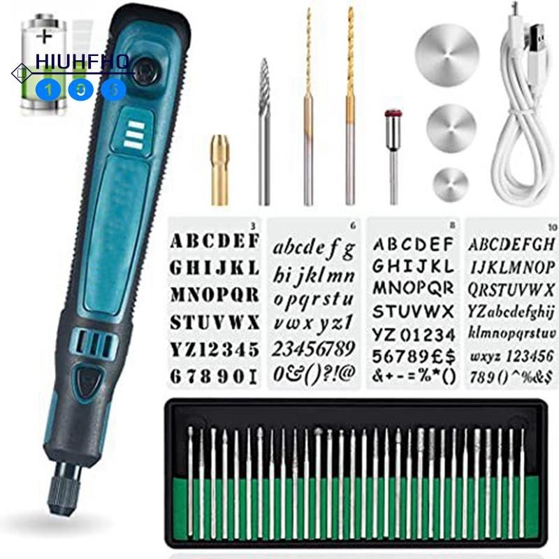 Small Electric Grinder Carving Tools Rechargeable Dynamic Grinding Pen ...