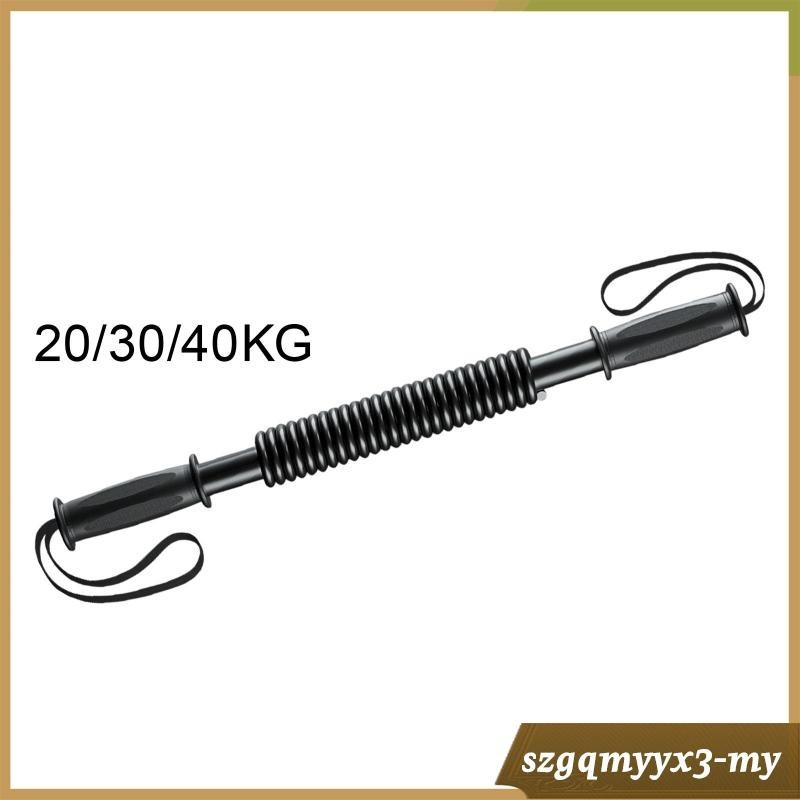 [ Bar Spring Exerciser Chest Upper Body Exercise for Home Gym Muscle ...