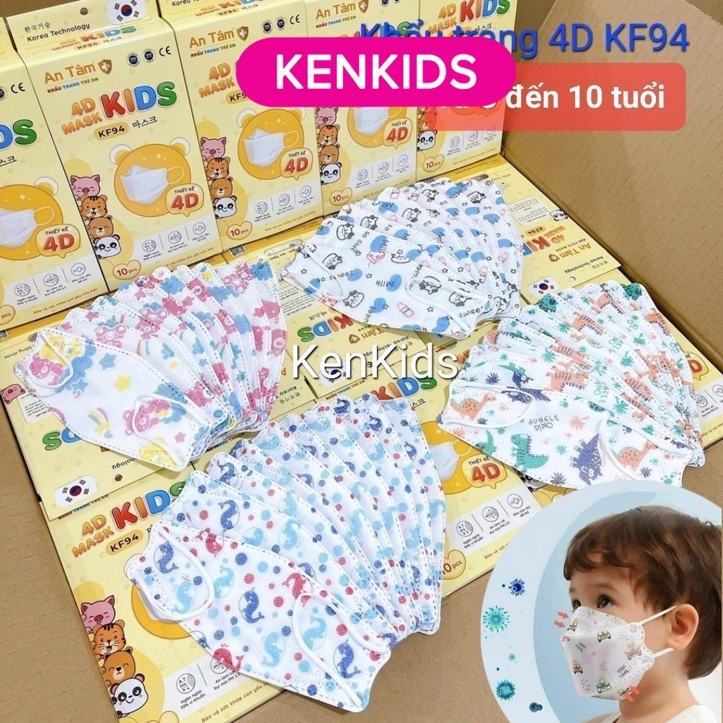 Combo 5 Box of 50c 4D Masks for babies (3-10 years old) | Shopee Malaysia