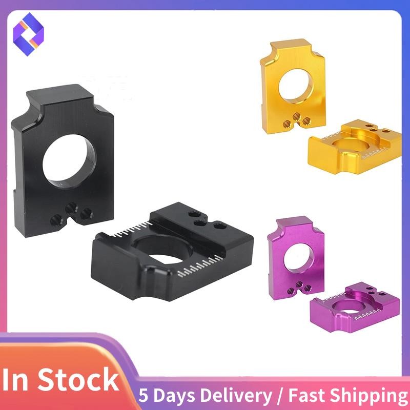 Rear Axle Blocks for Surron Ultra Bee, Axle Chain Adjuster Block ...