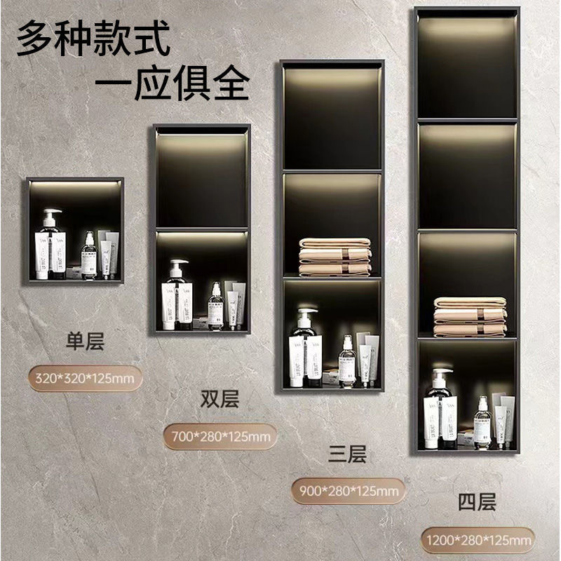 304 stainless steel niche embedded thickened bathroom shelf wall 1/2/3 ...