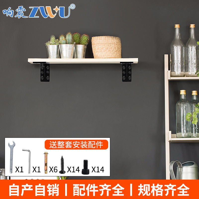 Partition Support Hanging TV Cabinet Load-Bearing Bracket Triangle ...