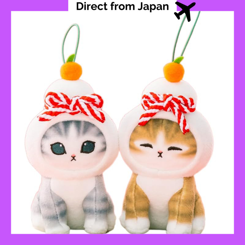 Mofusand Kagami Mochi Cat Mascot Mofusand Set of 2 Types, Approximately ...