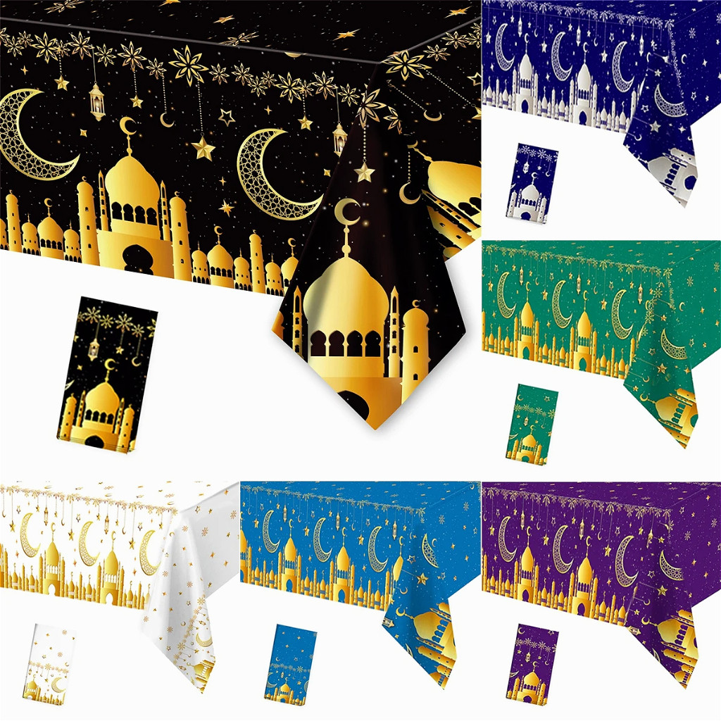 RAYA Table Runner Eid Ramadan Kareem Table Cloths Ramadan MUBARAK Eid ...