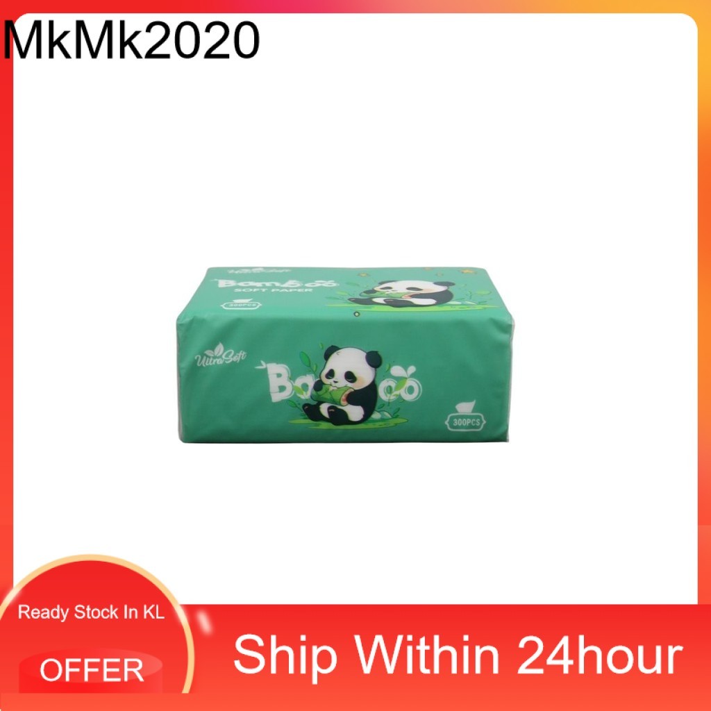 Bamboo Tissue /Tisu/Tissue Soft Facial Tisu 300pcs Non-Fluorescent ...