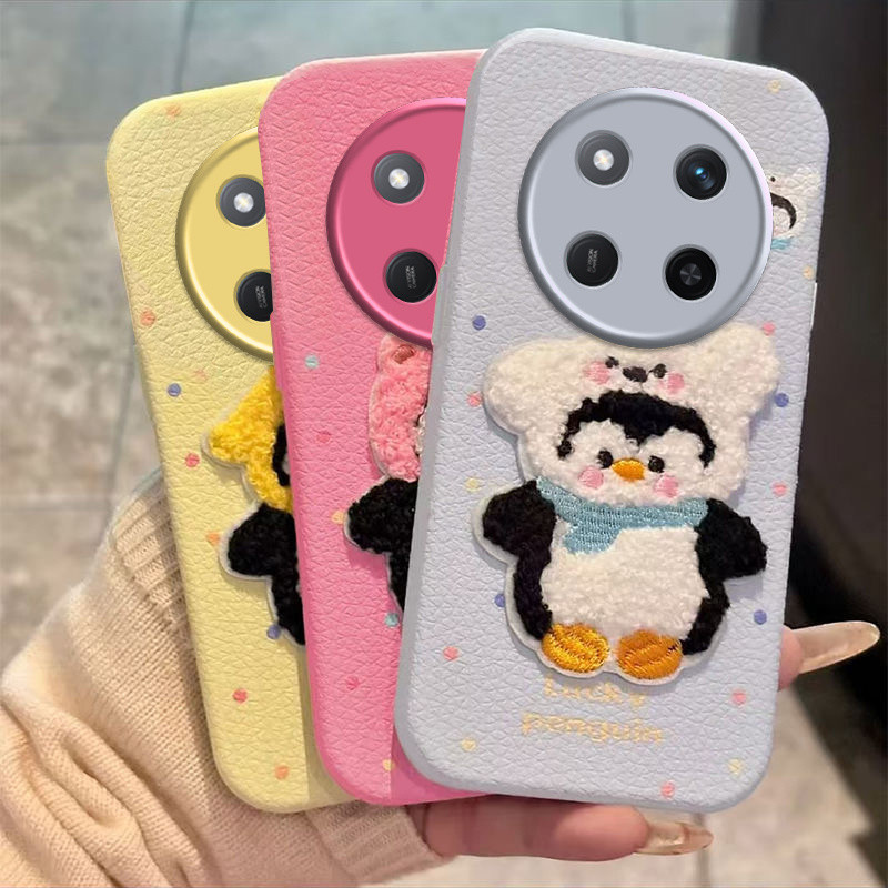 For Honor X9C 5G/X9C smart 5G Phone Case Casing Embroidered Penguin ...