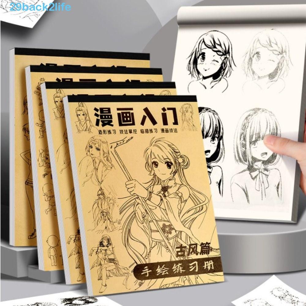 BACK2LIFE Anime Hand Drawn Book, Comics Girl Boy Tracing Manga ...