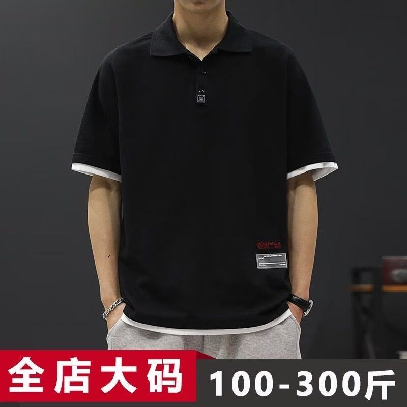 M-8xl Plus Size POLO Shirt Men Plus Fat Plus Size t Shirt Short Sleeve ...