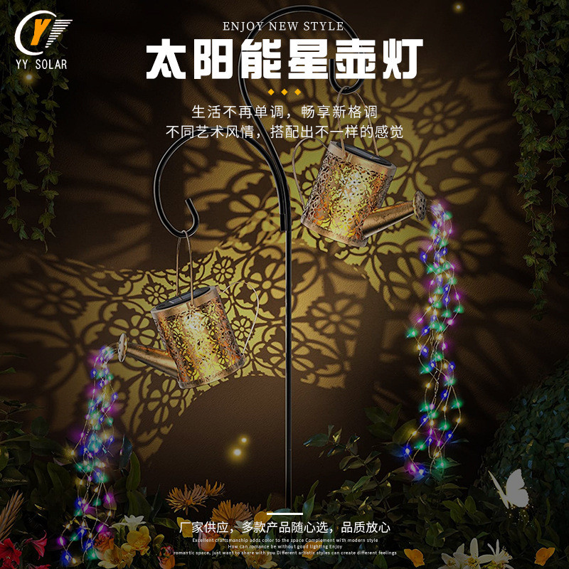 Cerek Cangkuk Ganda Solar Baharu Putih Hangat Empat Warna Cahaya Lampu ...