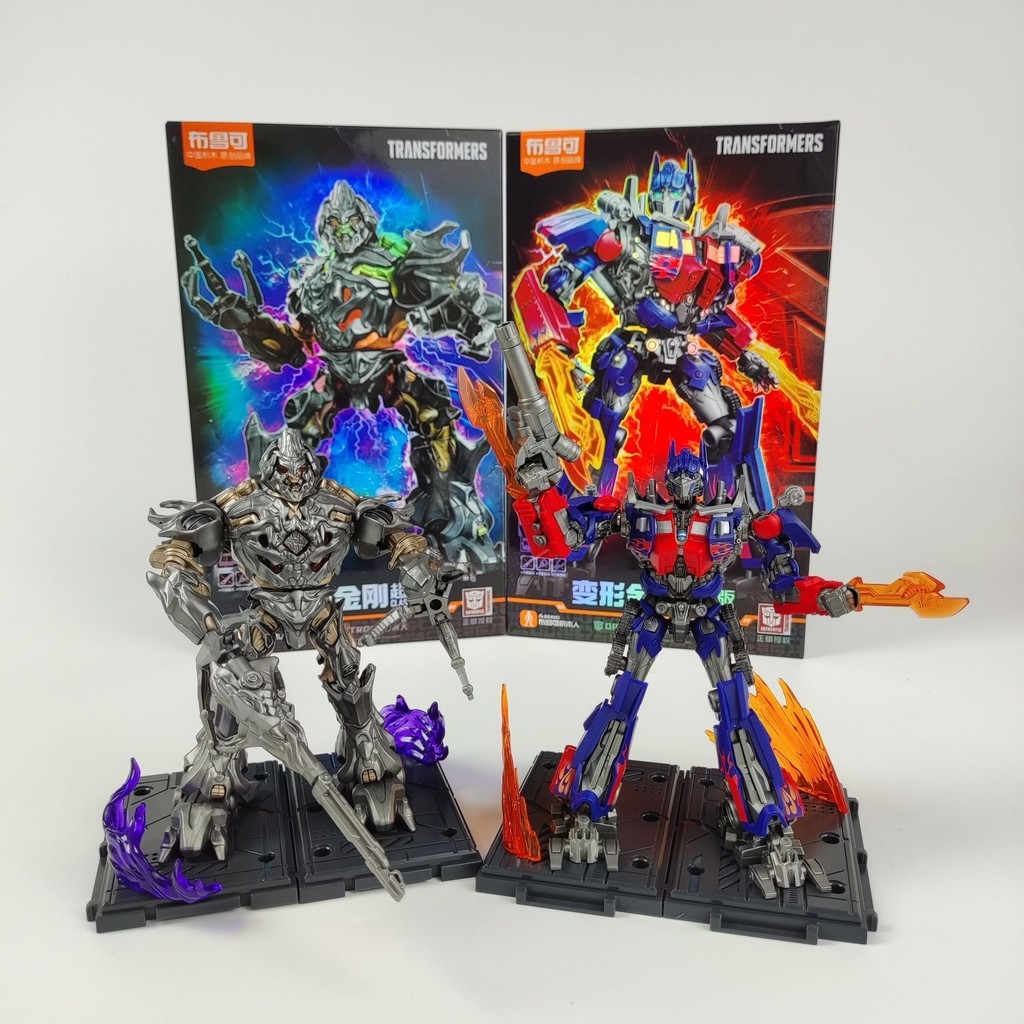 Pluco Building Block Man Movie 1 Optimus Prime Megatron Transformers ...