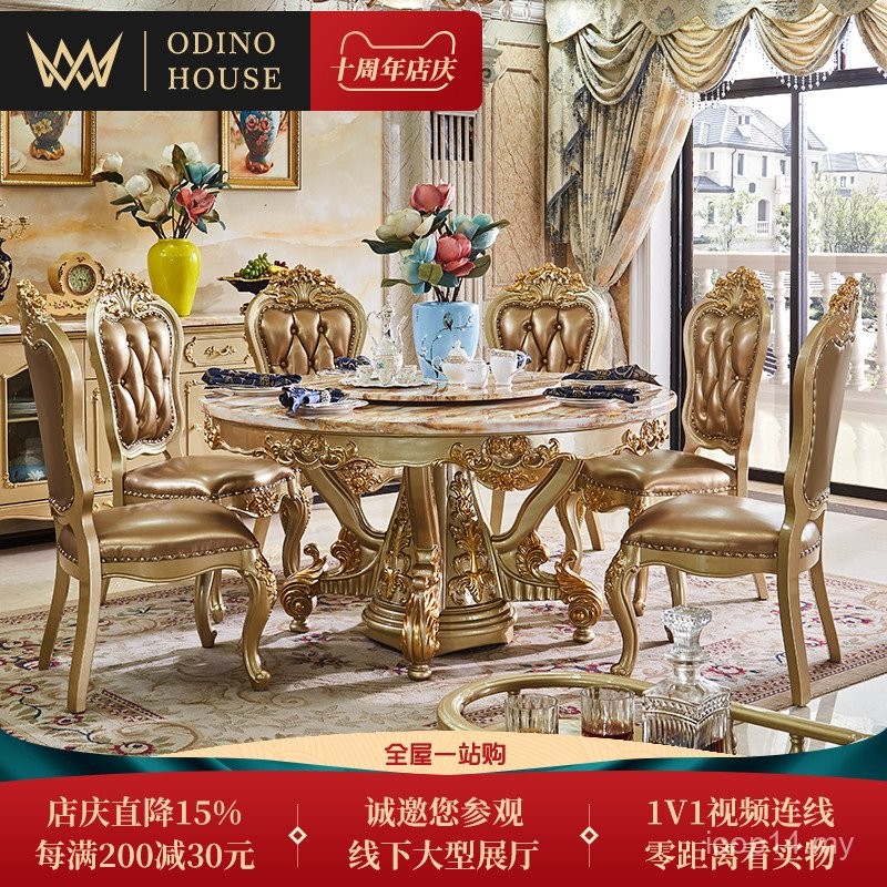 European Style Dining Table Chair Combination Marble All Solid Wood ...