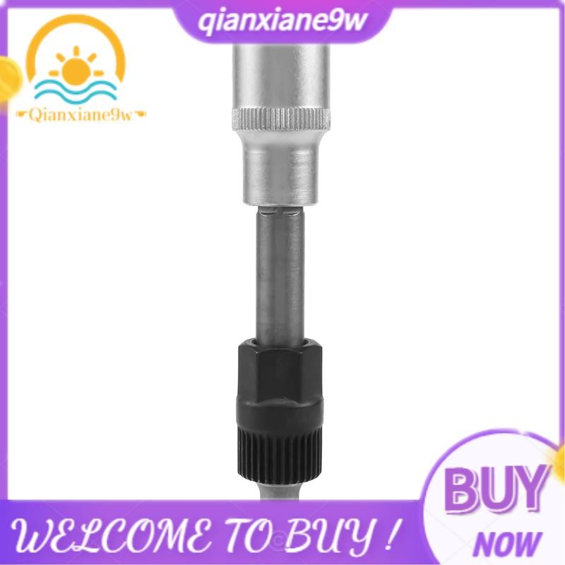 T50 Alternator Pulley Socket Bit with 33 Teeth Tool Alternator Pulley Center Bolt Remover Socket ...