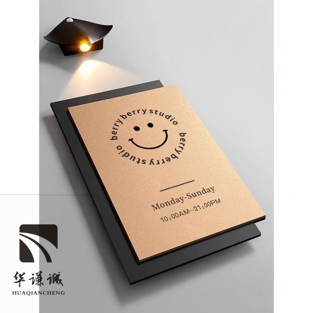 Shopee Official Studio House Number Customized Business Hour Billboard ...