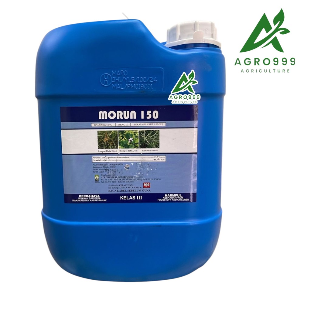 20L MORUN 150/New Glufosinate-ammonium 13.5%(Basta 15, Kenbast 15 ...