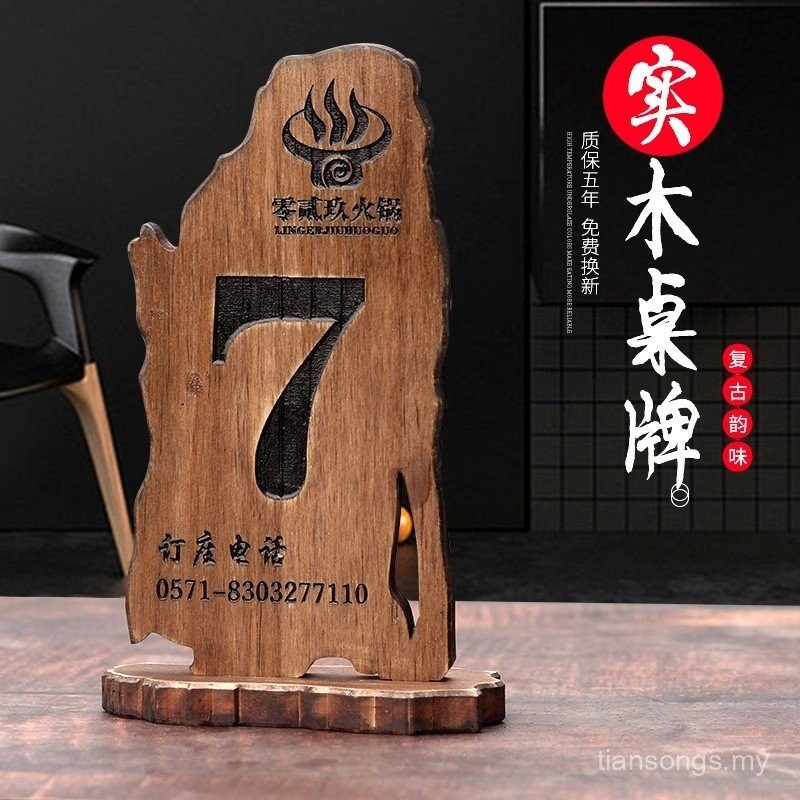 Pine Table Number Plate Number Plate Sign Plate Wooden Restaurant Cafe ...