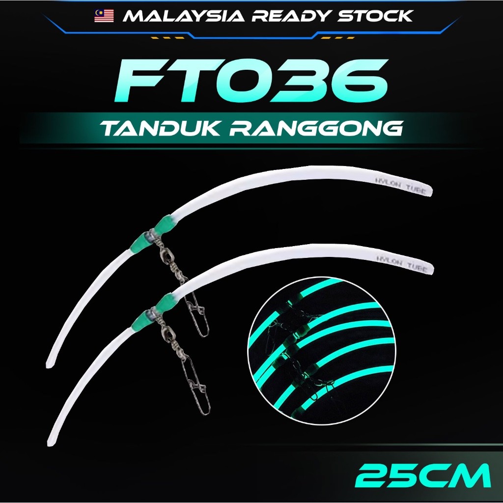 KAPTEN 25cm Luminous Tanduk Ranggong Bottom Fishing Perambut Pancing ...