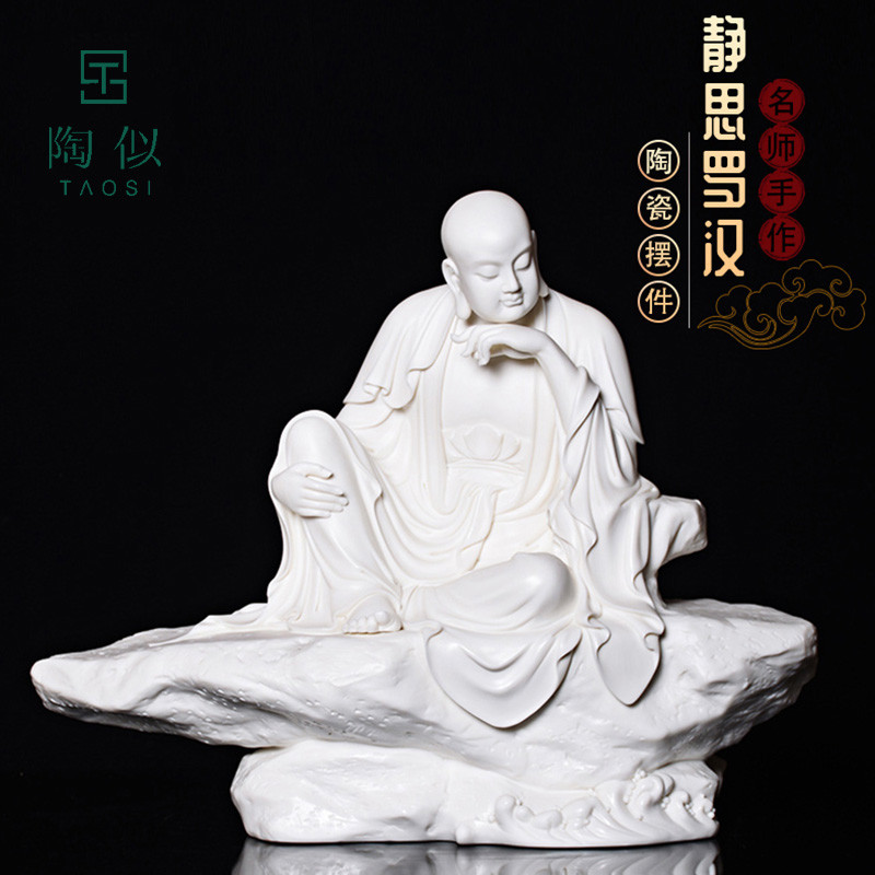 Jingsi Arhat Seni Koleksi Seramik Pintu Masuk Porselin Putih Dehua ...