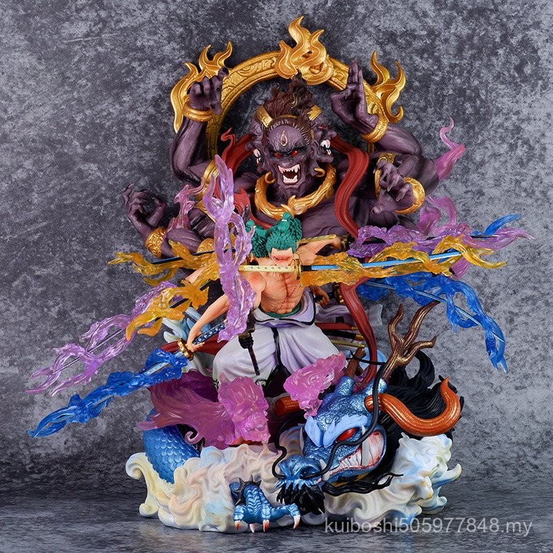 Large Model One Piece Nine Knives Ghost Asura Sauron Drawing Knife ...
