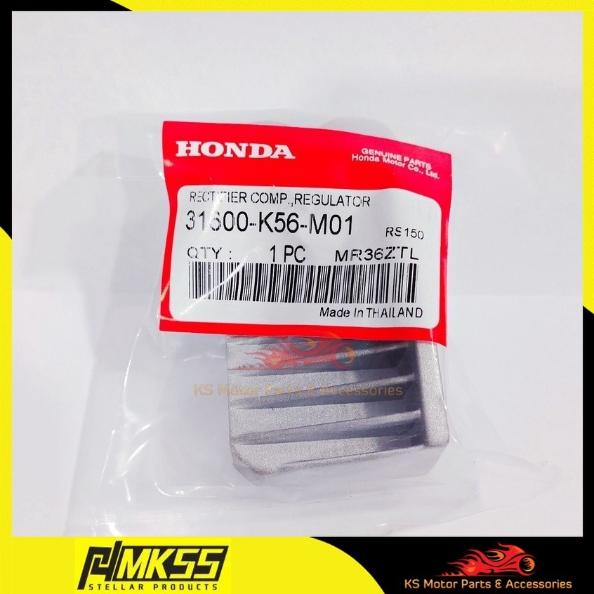 Honda RS150 V1 V2 RSX Rectifier Regulator Katau Katab Assy | Shopee ...