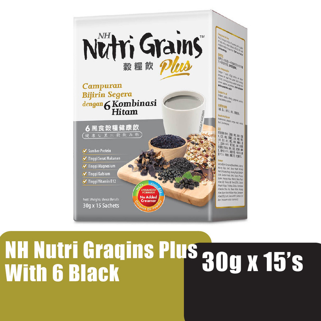 NH Nutri Grains Plus With 6 Black Lower Cholesterol( SesameBlack rice ...