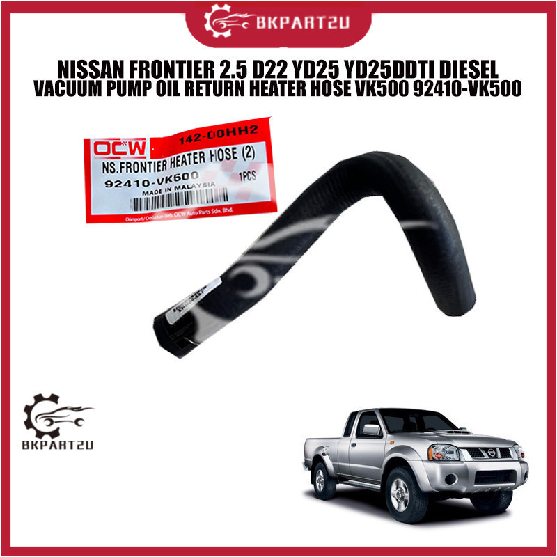 NISSAN FRONTIER 2.5 D22 YD25 YD25DDTI DIESEL VACUUM PUMP OIL RETURN ...