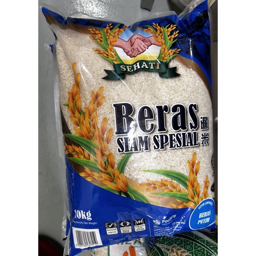 Sehati Beras Putih Siam Special Super Import 10kg | Shopee Malaysia