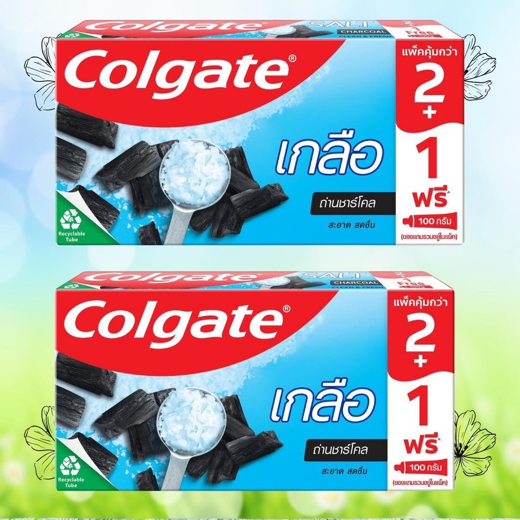 Colgate Toothpaste With Charcoal Salt And Formula 150g/Tube (Free 1 ...