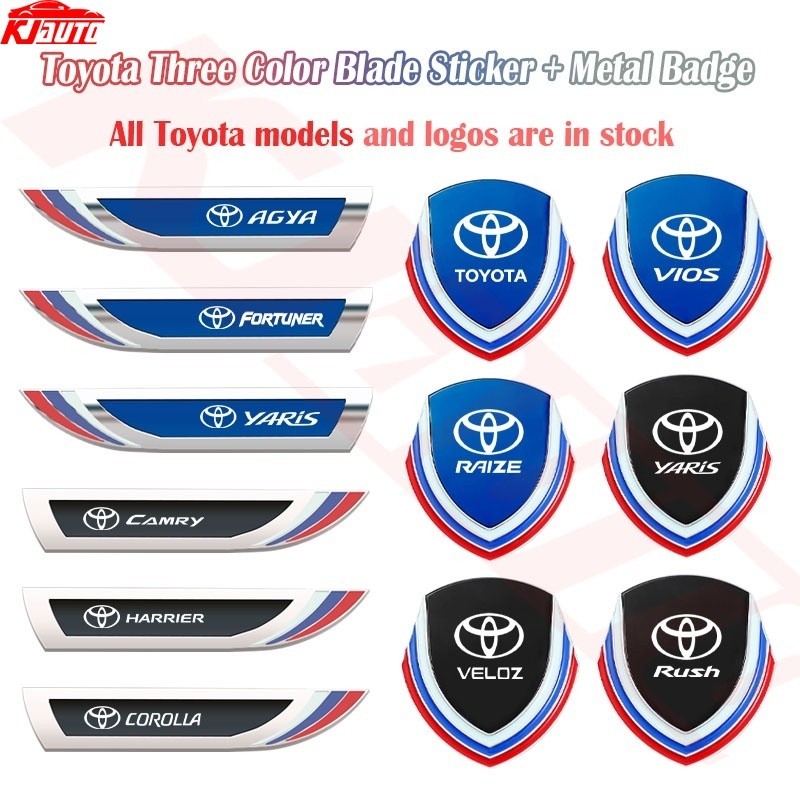 4pcs Toyota Car Door Side Label Fender Metal Sticker Stainless Steel ...