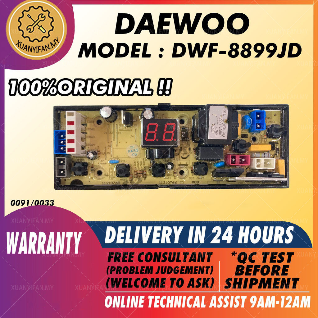 DWF-8899JD DAEMA WASHING MACHINE PCB BOARD (CONTROL BOARD ) PANEL BOARD ...