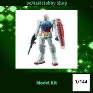 HG 1/144 G40 Industrial Design GD Plastic Model Kit [Mecha/Robot ...