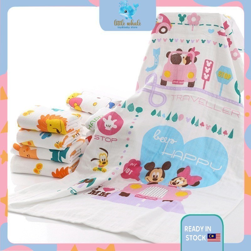 🐳60x120cm Tuala Bayi Lembut Baby Bath Towel Kid Tuala Blanket Super ...