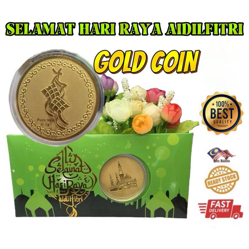 Muslim Gold Coin 2024 Year Green Envelope Muslimah Ramadan Gift ...