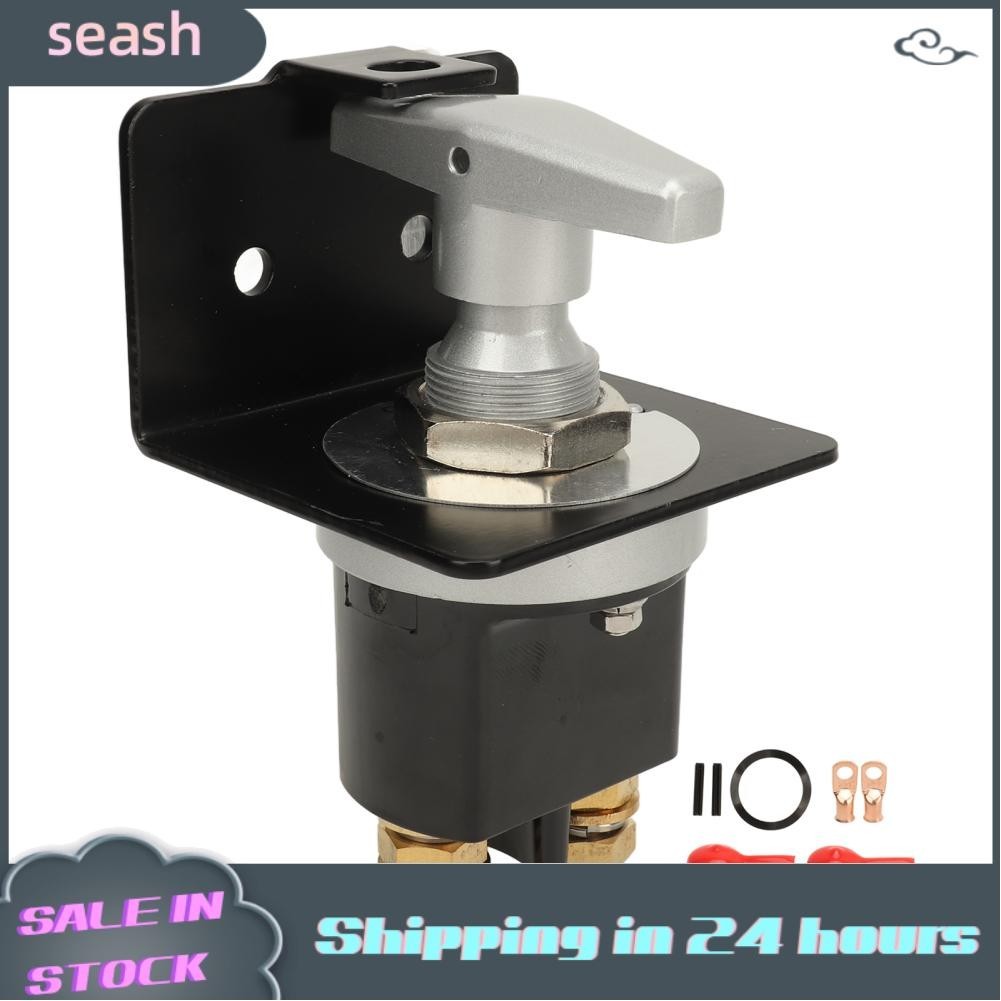 Seashorehouse Battery Disconnect Switch DC12 to 36V 500A High Current ...