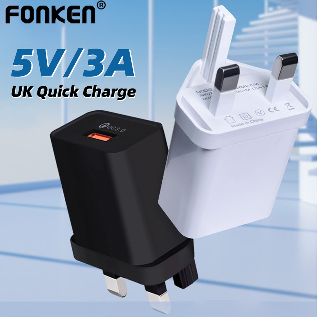 Fonken UK Plug USB Triangle Charger 3Pin Charger Quick Charger 5V/3A ...