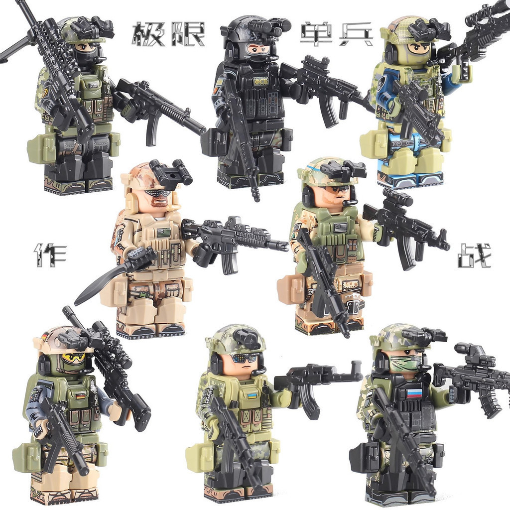 Compatible with Lego Military Third Party SAS Special Forces Villain ...