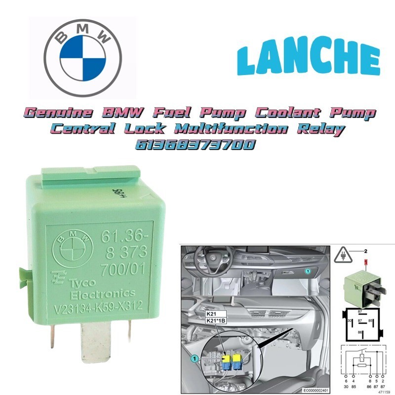 61368373700 Genuine BMW Fuel Pump Coolant Pump Central Lock ...